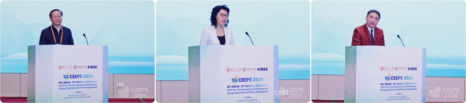 CEEPE 2024 - Yangzhou